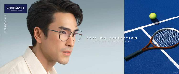 Brands | Charmant – Findeyewear